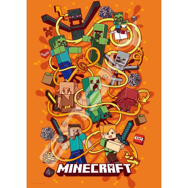 【発売日：2021年11月30日】商品名：Survival Modeサイズ：38×53cm品　番：ENS-500-394ピース数：500メーカー：エンスカイ補　足：【ジグソーパズル】【キャラクター】【Minecraft】【マインクラフト】【...