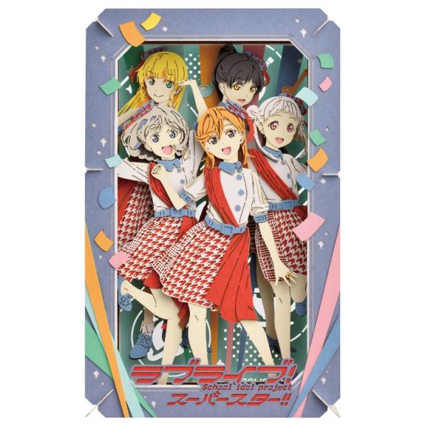【発売日：2021年12月10日】商品名：ラブライブ!スーパースター!!サイズ：H160×W100×D42mm品　番：ENS-PT-L23メーカー：エンスカイ補　足：【雑貨】【ペーパーシアター】【PAPER THEATER】【アニメ】【ラブ...
