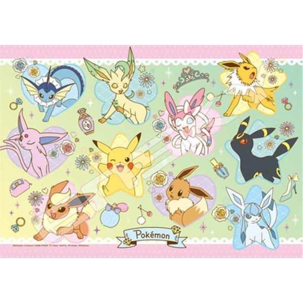 【発売日：2023年11月16日】商品名：ピカチュウ＆イーブイフレンズサイズ：18.2×25.7cm品　番：ENS-208-129ピース数：208メーカー：エンスカイ補　足：【ジグソーパズル】【アニメ】【ポケットモンスター】【スモールピース...