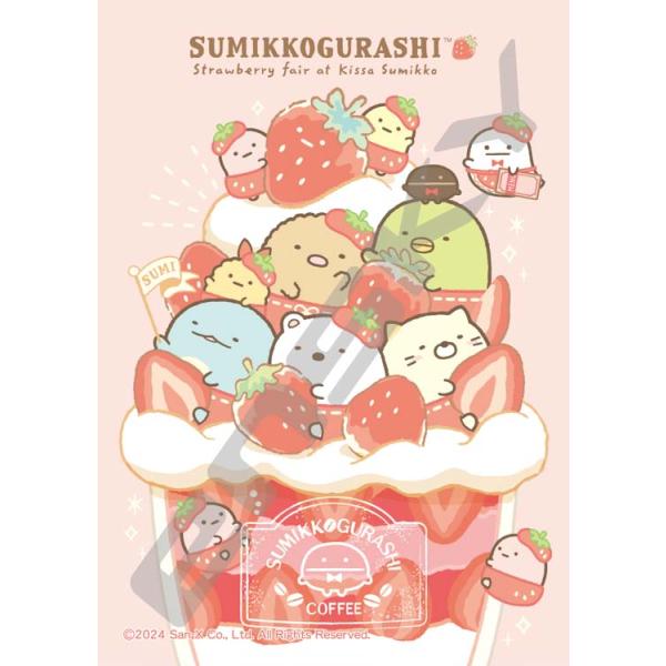 【発売日：2024年04月25日】商品名：喫茶すみっコでいちごフェア（パフェ）サイズ：18.2×25.7cm品　番：ENS-208-ML06ピース数：208メーカー：エンスカイ補　足：【ジグソーパズル】【キャラクター】【すみっコぐらし】【ス...