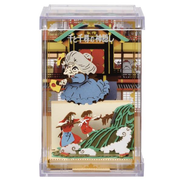 【発売日：2024年11月15日】商品名：引けやー! (千と千尋の神隠し)サイズ：約H90×W58×D58mm品　番：ENS-PTC-T06Xメーカー：エンスカイ補　足：【雑貨】【ペーパーシアター】【PAPER THEATER】【ジブリ作品...