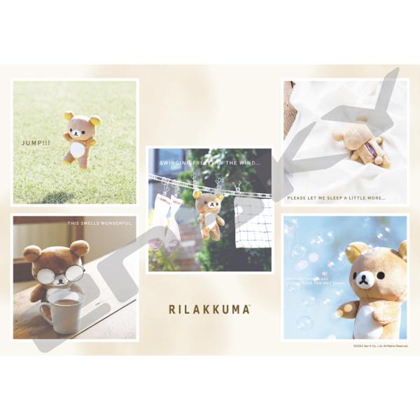 【発売日：2024年09月20日】商品名：#リラックマがいる暮らしサイズ：51×73.5cm品　番：ENS-1000T-517ピース数：1000メーカー：エンスカイ補　足：【ジグソーパズル】【キャラクター】【リラックマ】【1000-2000...