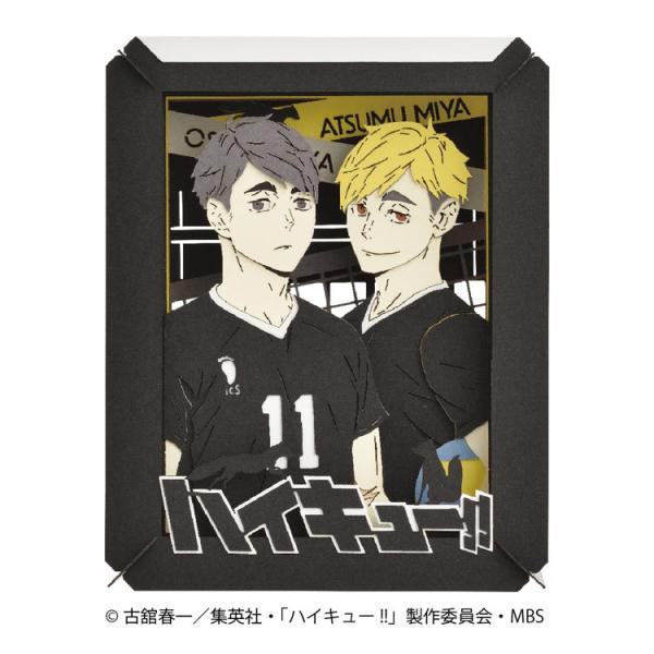 【発売日：2024年08月21日】商品名：宮侑 ＆ 宮治（ハイキュー!!）サイズ：約H100×W80×D42mm品　番：ENS-PT-269Xメーカー：エンスカイ補　足：【雑貨】【ペーパーシアター】【PAPER THEATER】【アニメ】【...