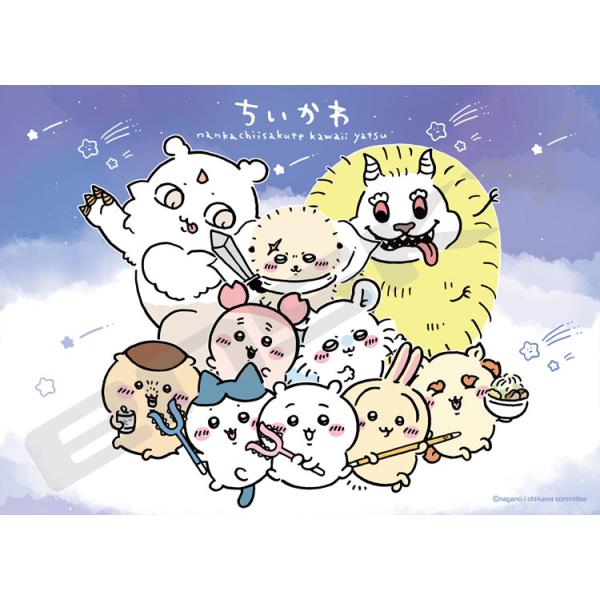 【発売日：2024年12月24日】商品名：みんなでアイキャッチサイズ：38×53cm品　番：ENS-500-599ピース数：500メーカー：エンスカイ補　足：【ジグソーパズル】【キャラクター】【ちいかわ】【202412】【500-950】【...
