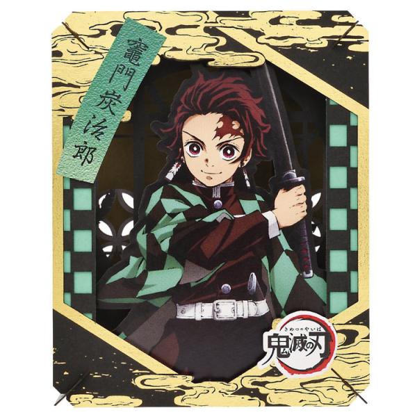 【発売日：2024年10月31日】商品名：竈門炭治郎サイズ：約H100×W80×D42mm品　番：ENS-PT-216Xメーカー：エンスカイ補　足：【雑貨】【ペーパーシアター】【PAPER THEATER】【アニメ】【鬼滅の刃】【20241...