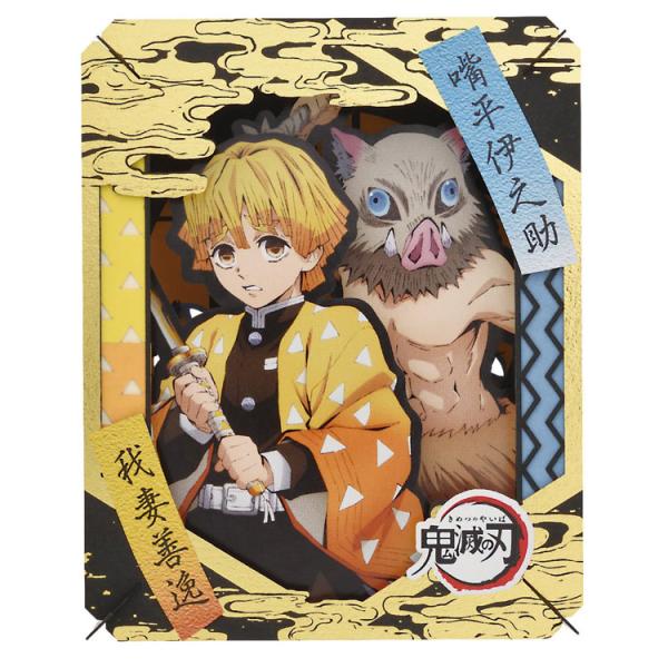 【発売日：2024年10月31日】商品名：善逸＆伊之助サイズ：約H100×W80×D42mm品　番：ENS-PT-218Xメーカー：エンスカイ補　足：【雑貨】【ペーパーシアター】【PAPER THEATER】【アニメ】【鬼滅の刃】【2024...