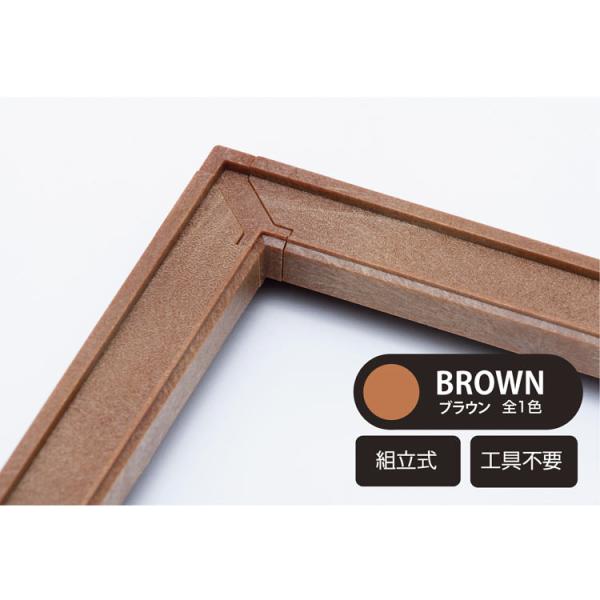 【発売日：2024年12月12日】商品名：ペーパーシャドーアート ディスプレイフレームサイズ：約H410×W294×D41mm品　番：ENS-SA-F01Xメーカー：エンスカイ補　足：【雑貨】【ペーパーシアター】【PAPER THEATER...