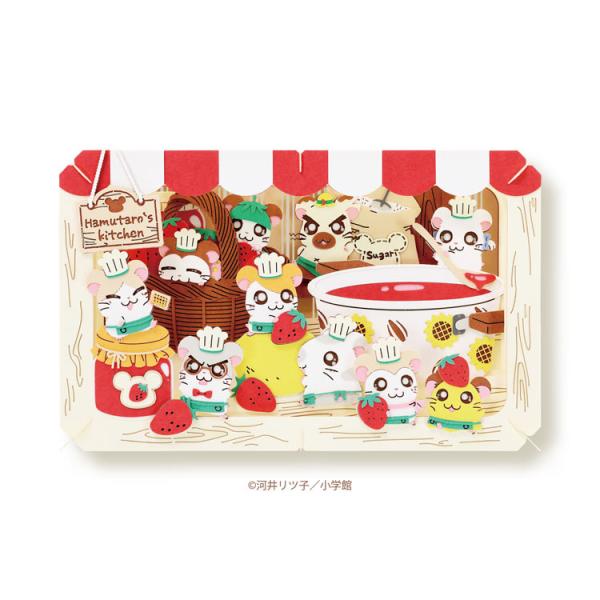 【発売日：2025年10月28日】商品名：とっとこハム太郎サイズ：H100×W160×D42mm品　番：ENS-PT-L81メーカー：エンスカイ補　足：【雑貨】【ペーパーシアター】【PAPER THEATER】【キャラクター】【とっとこハム...