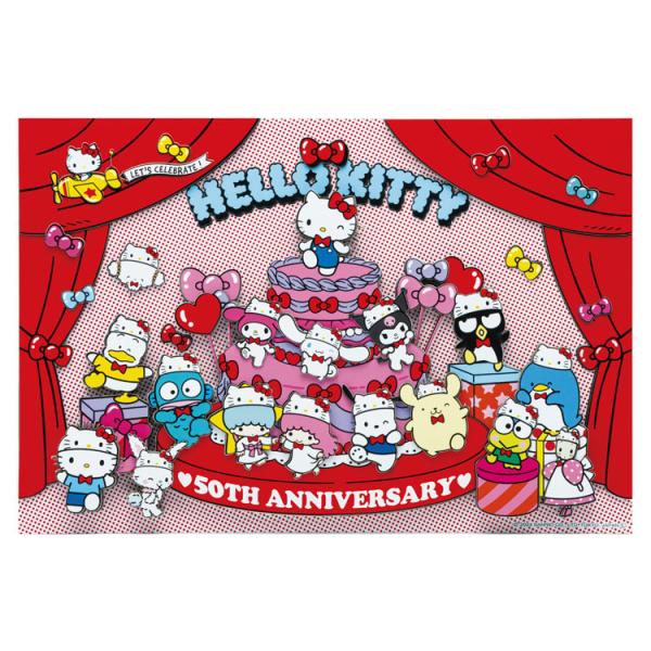 【発売日：2024年12月13日】商品名：パーティタイム！（サンリオキャラクターズ）サイズ：H205×W300×D13mm品　番：ENS-SA-06メーカー：エンスカイ補　足：【雑貨】【ペーパーシアター】【PAPER THEATER】【ペー...