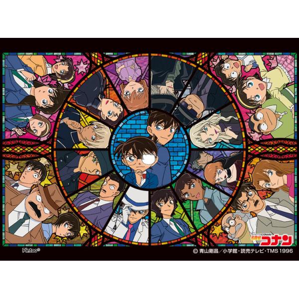 【発売日：2025年05月29日】商品名：光彩の万華鏡（カレイドスコープ）サイズ：7.6×10.2cm品　番：ENS-MA-C21ピース数：150メーカー：エンスカイ補　足：【ジグソーパズル】【アニメ】【名探偵コナン】【極小ピース系】【まめ...
