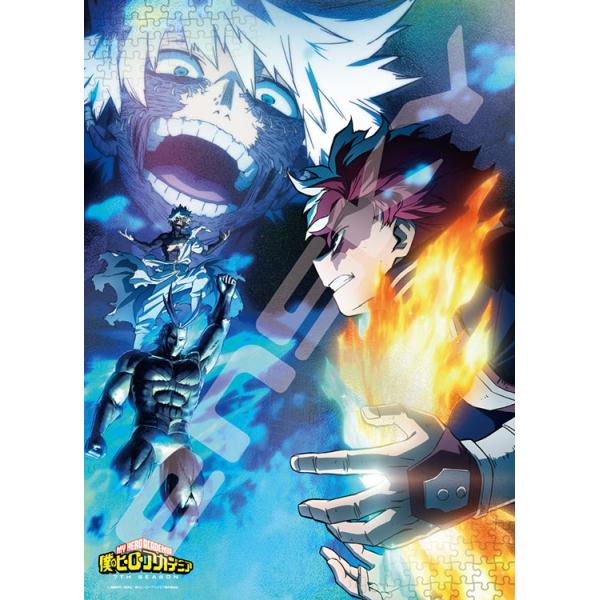 【発売日：2025年05月01日】商品名：二つの赫灼サイズ：38×53cm品　番：ENS-500-733ピース数：500メーカー：エンスカイ補　足：【ジグソーパズル】【アニメ】【僕のヒーローアカデミア】【ホログラム】【202505】【500...