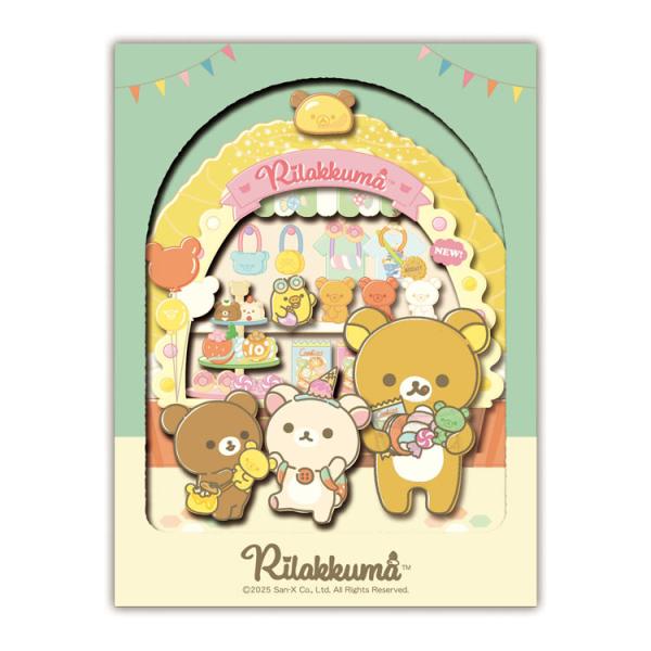 【発売日：2025年07月30日】商品名：ペーパーシャドーアートミニ おかしな遊園地サイズ：H128×W96×D20mm品　番：ENS-SA-M16メーカー：エンスカイ補　足：【雑貨】【ペーパーシアター】【PAPER THEATER】【ペー...