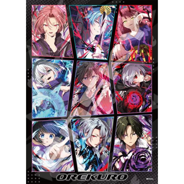 【発売日：2025年07月10日】商品名：『俺クロ』憑かれた俺と黒神心霊相談所（1）サイズ：38×53cm品　番：ENS-500-754ピース数：500メーカー：エンスカイ補　足：【ジグソーパズル】【アニメ】【『俺クロ』憑かれた俺と黒神心霊...