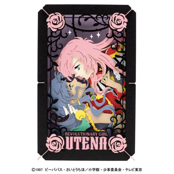 【発売日：2026年04月08日】商品名：少女革命ウテナサイズ：H160×W100×D42mm品　番：ENS-PT-L110メーカー：エンスカイ補　足：【雑貨】【ペーパーシアター】【PAPER THEATER】【アニメ】【少女革命ウテナ】【...