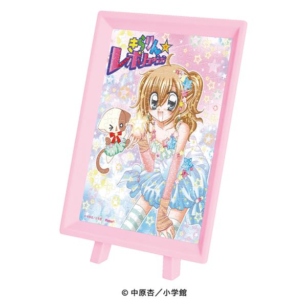 【発売日：2026年05月21日】商品名：きらりん☆レボリューションサイズ：7.6×10.2cm品　番：ENS-MA-125ピース数：150メーカー：エンスカイ補　足：【ジグソーパズル】【アニメ】【きらりん☆レボリューション】【極小ピース系...