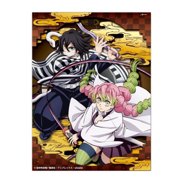 【発売日：2026年09月25日】商品名：ペーパーシャドーアートミニ 甘露寺蜜璃＆伊黒小芭内（鬼滅の刃）サイズ：H128×W96×D20mm品　番：ENS-SA-M84メーカー：エンスカイ補　足：【雑貨】【ペーパーシアター】【PAPER T...