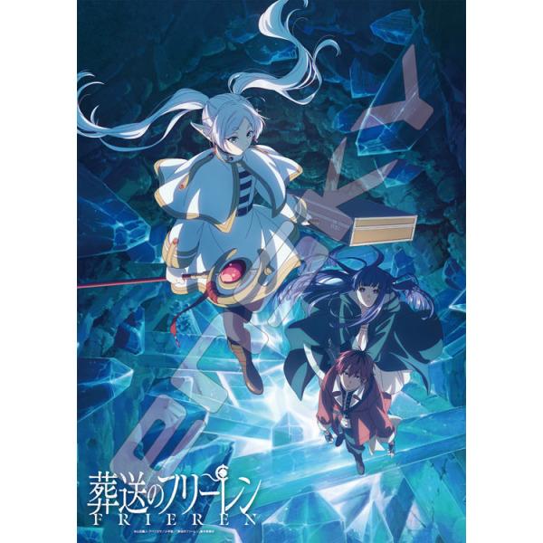 【発売日：2026年02月12日】商品名：葬送のフリーレン（2）サイズ：38×53cm品　番：ENS-500-779ピース数：500メーカー：エンスカイ補　足：【ジグソーパズル】【アニメ】【葬送のフリーレン】【500-950】【202602...