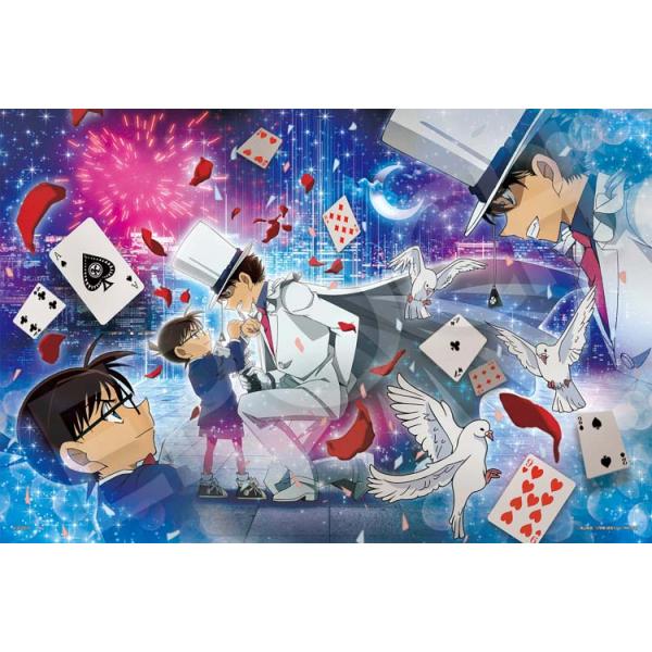 【発売日：2023年06月15日】商品名：月下の好敵手サイズ：50×75cm品　番：EPO-13-065sピース数：1000メーカー：エポック社補　足：【ジグソーパズル】【アニメ】【名探偵コナン】【光る】【1000-2000】【月柄】【20...