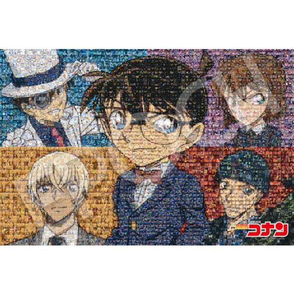 【発売日：2024年09月14日】商品名：キャラクターシーンズサイズ：50×75cm品　番：EPO-13-400sピース数：1000メーカー：エポック社補　足：【ジグソーパズル】【アニメ】【名探偵コナン】【モザイクアート】【202409】【...