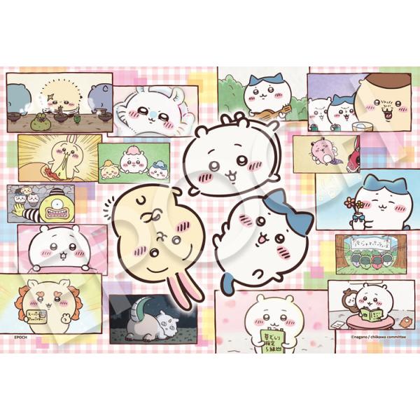 【発売日：2026年04月30日】商品名：アニメちいかわ ちいかわの日々サイズ：26×38cm品　番：EPO-28-219sピース数：300メーカー：エポック社補　足：【ジグソーパズル】【キャラクター】【ちいかわ】【300-500】【202...