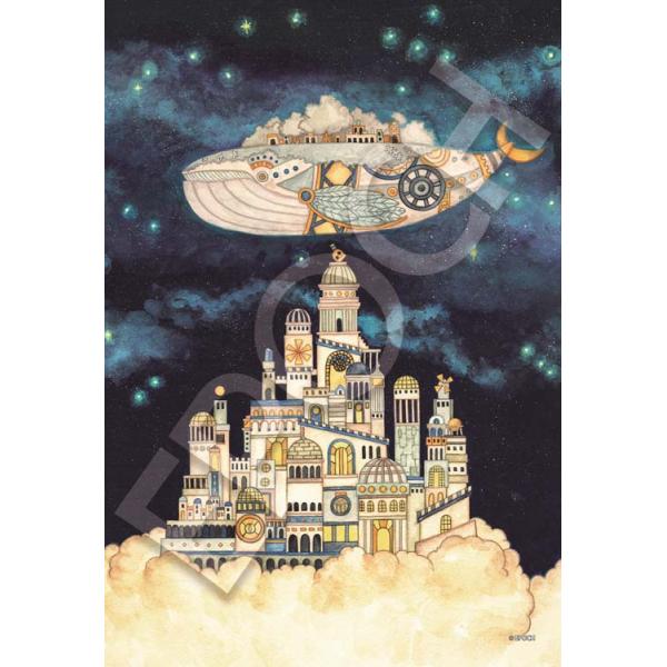 【発売日：2023年01月14日】商品名：古都クジラと雲の文明サイズ：26×38cm品　番：EPO-28-824sピース数：300メーカー：エポック社補　足：【ジグソーパズル】【イラスト】【西村典子】【メルヘンアート】【300-500】【縦...