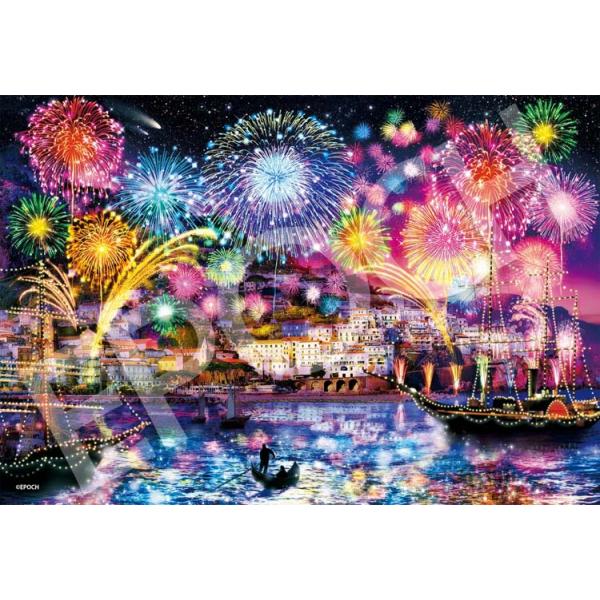 【発売日：2023年04月08日】商品名：アマルフィ ナイトサイズ：26×38cm品　番：EPO-31-739ピース数：1053メーカー：エポック社補　足：【ジグソーパズル】【イラスト】【ジェニファー・スタジオ】【マリンアート】【極小ピース...