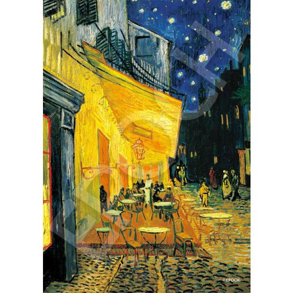 【発売日：2025年02月08日】商品名：夜のカフェテラスサイズ：18.2×25.7cm品　番：EPO-52-804ピース数：500メーカー：エポック社補　足：【ジグソーパズル】【絵画】【ゴッホ】【極小ピース系】【スーパースモールピース】【...