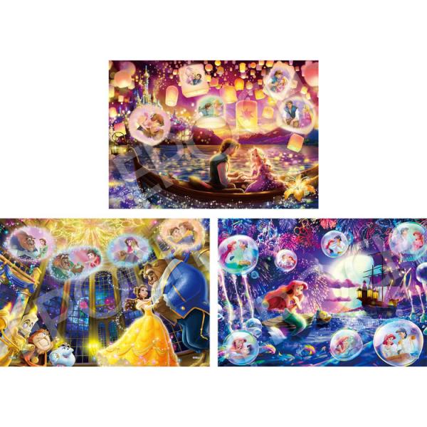 【発売日：2025年02月08日】商品名：ディズニープリンセス 〜かがやくみらい〜サイズ：18.2×25.7cm品　番：EPO-62-504ピース数：42メーカー：エポック社補　足：【子供用パズル】【ディズニー】【ディズニープリンセス】【対...