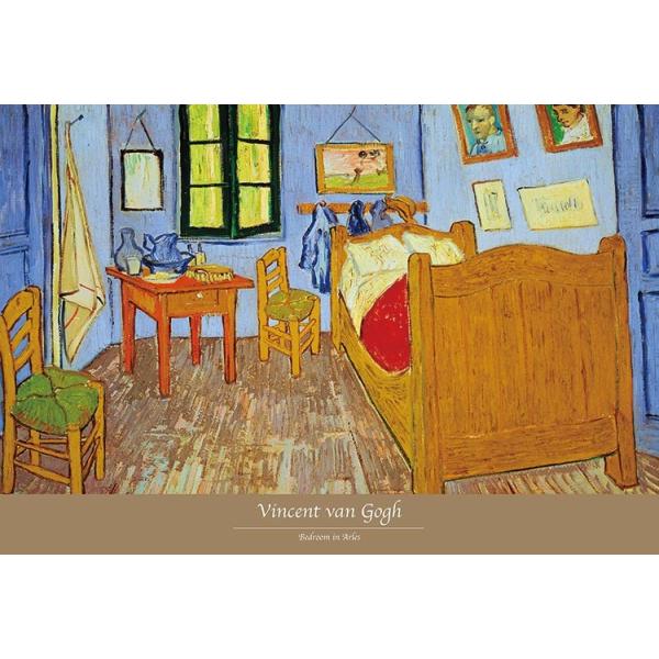 【発売日：2016年09月15日】商品名：アルルの寝室サイズ：26×38cm品　番：EPO-71-454ピース数：300メーカー：エポック社補　足：【ジグソーパズル】【絵画】【ゴッホ】【世界の絵画〜パリをめぐる旅〜】【オリジナルパズル】【限...