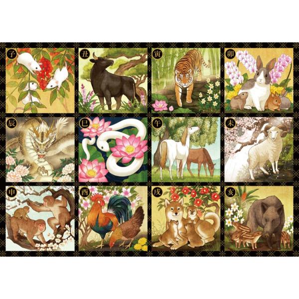 【発売日：2018年12月04日】商品名：十二支図サイズ：38×53cm品　番：EPO-79-115sピース数：500メーカー：エポック社補　足：【ジグソーパズル】【イラスト】【TAKI】【日本画・吉祥柄】【干支柄】【オリジナルパズル】【限...