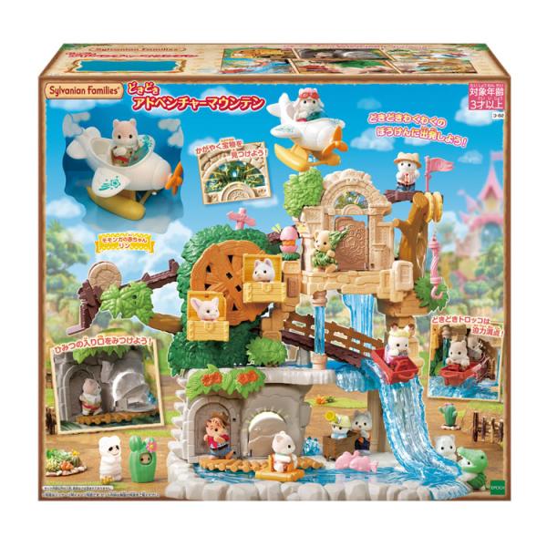 【発売日：2026年08月08日】商品名：どきどきアドベンチャーマウンテンサイズ：W390×D170×H350mm品　番：コ-82メーカー：エポック社補　足：【おもちゃ】【シルバニアファミリー】【ゆうえんちシリーズ】【202608】【色：グ...