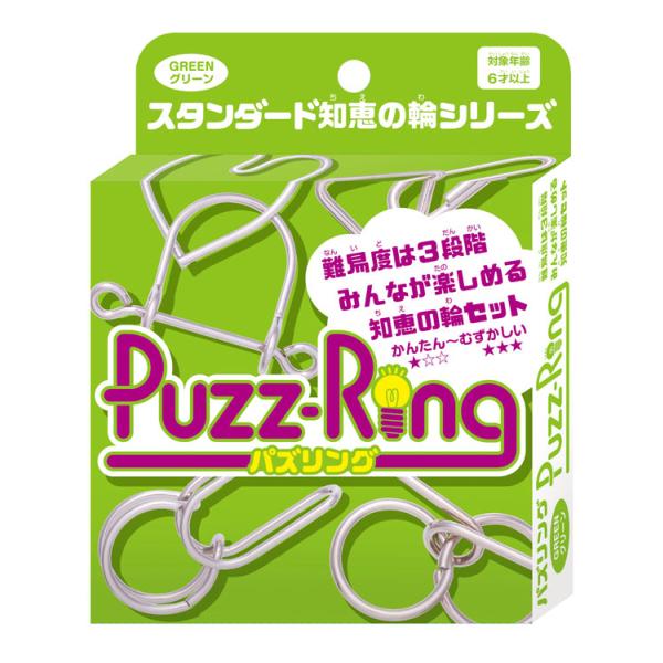 【発売日：2024年04月23日】商品名：パズリンググリーンサイズ：W110×H140×D20mm（パッケージサイズ）品　番：HAN-06908メーカー：ハナヤマ補　足：【立体パズル】【その他】【パズリング】【202404】【色：グリーン】...