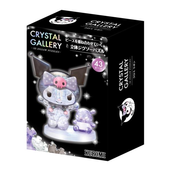 【発売日：2026年10月08日】商品名：クリスタルギャラリー クロミ リボンサイズ：W95×H145×D65mm品　番：HAN-07674ピース数：43メーカー：ハナヤマ補　足：【立体パズル】【クリスタルギャラリー】【透明パズル】【キャラ...
