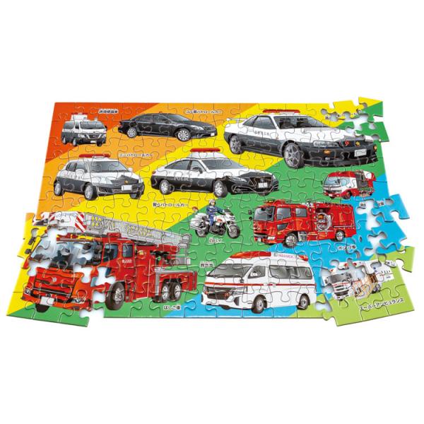 商品名：STEP5 働く車大集合！サイズ：W26.9×H22×D8cm品　番：KMN-JP-55ピース数：96メーカー：くもん出版補　足：【子供用パズル】【くもんのジグソーパズル】【ラージピース】【-108】【対象年齢3歳以上】【色：ブラッ...