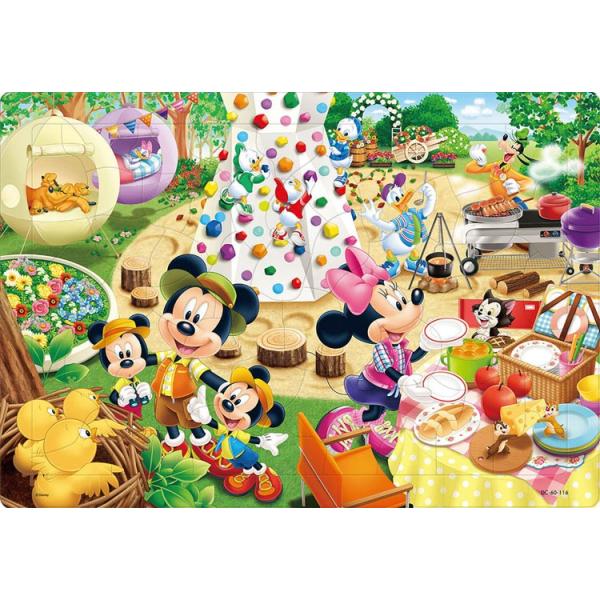 【発売日：2019年04月26日】商品名：キャンプじょうでさがそう！サイズ：26×37.5cm品　番：TEN-DC60-116ピース数：60メーカー：テンヨー補　足：【子供用パズル】【板パズル】【対象年齢4才以上】【チャイルドパズル】【ディ...