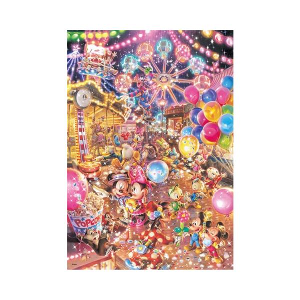 商品名：トワイライトパークサイズ：30.5×43cm品　番：TEN-D300-263ピース数：300メーカー：テンヨー補　足：【ジグソーパズル】【ディズニー】【オールキャラクター】【光る】【300-500】【縦柄】【色：ピンク】