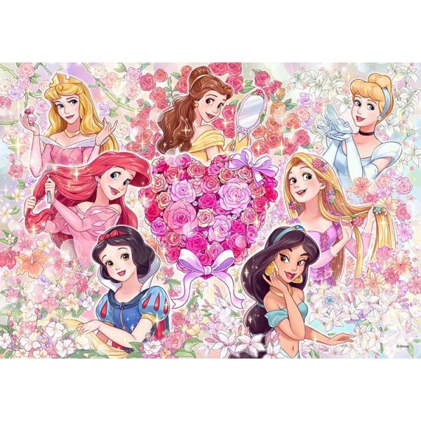 【発売日：2018年03月23日】商品名：メモリアル フラワーサイズ：22.5×32cm品　番：TEN-D200-902ピース数：200メーカー：テンヨー補　足：【ジグソーパズル】【ディズニー】【プリンセス】【201803】【200-300...