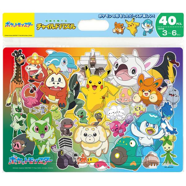 【発売日：2025年05月30日】商品名：わくわくいっぱい(ポケモン)サイズ：26×37.5cm品　番：TEN-MC40-634ピース数：40メーカー：テンヨー補　足：【子供用パズル】【板パズル】【対象年齢3才以上】【チャイルドパズル】【ア...