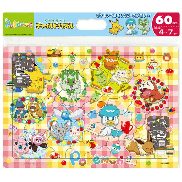 【発売日：2025年05月30日】商品名：おやつのじかん(ポケモン)サイズ：26×37.5cm品　番：TEN-MC60-635ピース数：60メーカー：テンヨー補　足：【子供用パズル】【板パズル】【対象年齢4才以上】【チャイルドパズル】【アニ...