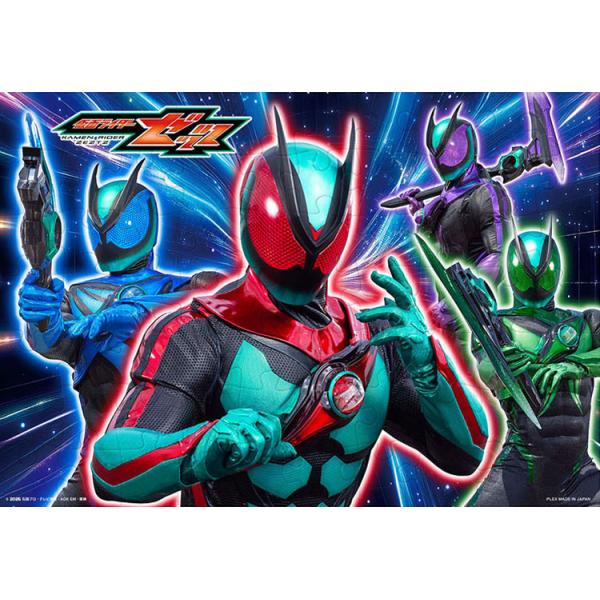 【発売日：2025年09月26日】商品名：仮面ライダーゼッツサイズ：26×38cm品　番：TEN-MK70-644ピース数：70メーカー：テンヨー補　足：【子供用パズル】【こどもジグソーパズル】【ラージピース】【アニメ】【特撮】【仮面ライダ...