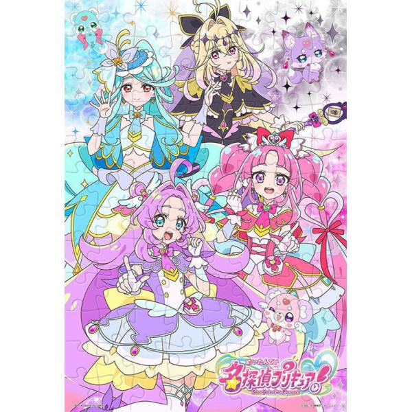 【発売日：2026年03月26日】商品名：真実をみつけよう！（名探偵プリキュア！）サイズ：26×38cm品　番：TEN-MK96-649ピース数：96メーカー：テンヨー補　足：【子供用パズル】【こどもジグソーパズル】【アニメ】【プリキュア】...