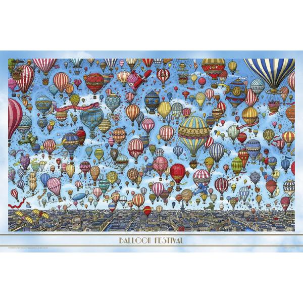 【発売日：2019年11月15日】商品名：気球の空サイズ：50×75cm品　番：YAM-10-1359ピース数：1000メーカー：やのまん補　足：【ジグソーパズル】【イラスト】【カミガキヒロフミ】【201911】【1000-2000】【探し...