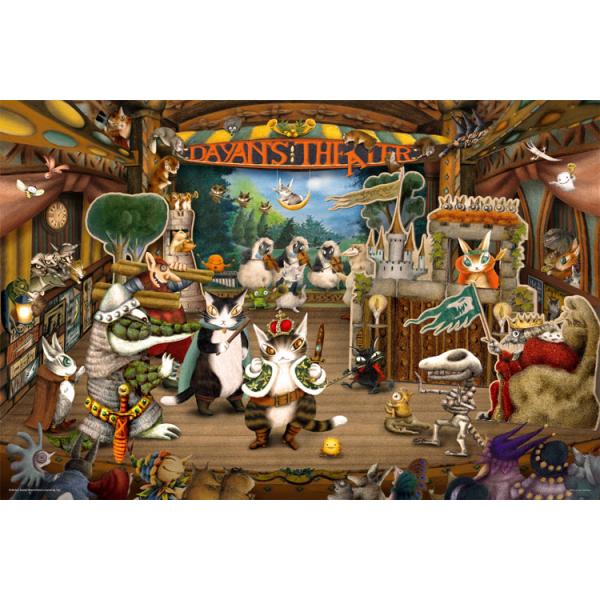 【発売日：2024年06月12日】商品名：ダヤンのミュージカルシアターサイズ：50×75cm品　番：YAM-10-1461ピース数：1000メーカー：やのまん補　足：【ジグソーパズル】【キャラクター】【わちふぃーるど】【202406】【10...