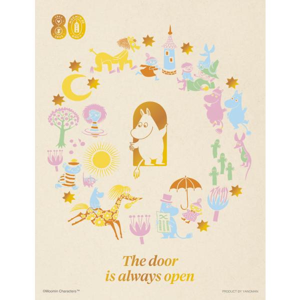 【発売日：2025年07月10日】商品名：ムーミン80th ムーミン谷へようこそ！サイズ：16.5×21.5cm品　番：YAM-42-114ピース数：300メーカー：やのまん補　足：【ジグソーパズル】【キャラクター】【ムーミン】【極小ピース...