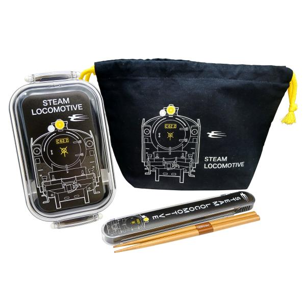 ■送料無料商品です。【沖縄 ・一部離島は送料別途1400円】※こちらの商品は宅配便配送のみです【蒸気機関車（ＳＬ）Ｃ６２　２が各種「日本製」お弁当グッズに！】【セット内容】１、【日本製】ランチボックス　　 石川県加賀市の伝統工芸「山中漆器」...