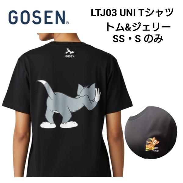 ■店頭在庫と共有している為、売り切れの際はご了承下さい。■この商品はポスト投函配送になります。配達日時のご指定はできませんでのご了承下さい。※当ストア内で２点以上ご購入の際はポスト投函ではなく通常配送となります。その場合はご購入金額1万円以...