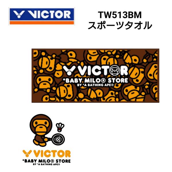 ・当ストア内で２点以上ご購入の際はポスト投函ではなく通常配送となります。その場合はご購入金額1万円以上は送料無料。1万円未満の場合は送料880円（北海道・沖縄は1,320円）になります。・店頭在庫と共有している為、売り切れの際はご了承下さい...
