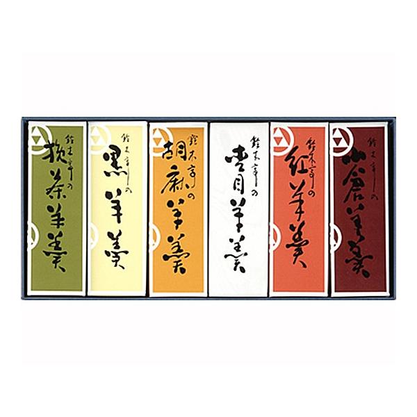 本体価格：1,700円内容量：杢目、小倉、挽茶、紅、胡麻、黒砂糖×各1、500g賞味期限：常温120日