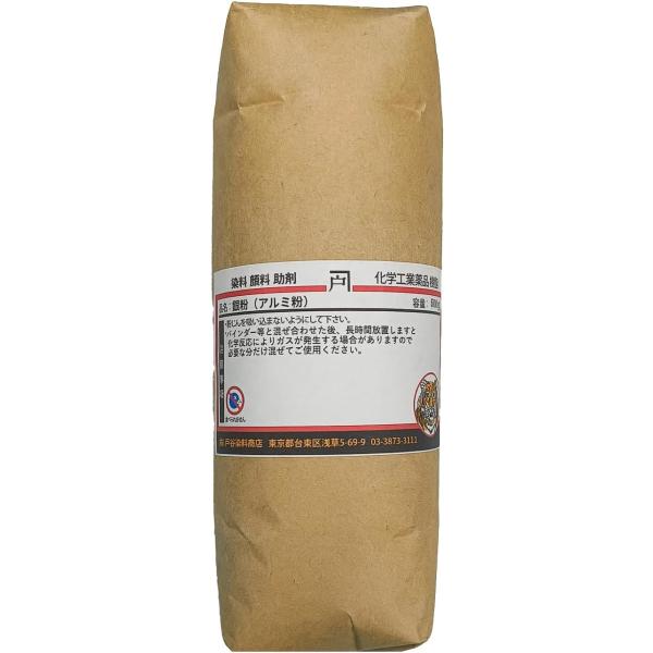 銀粉（アルミ粉）500gプリント（印刷、捺染、装飾、塗料など）にお使いください。【用途】印刷インキ、合成樹脂着色、塗料、花火、触媒、弱電プラスチック塗料、工業塗料【ご注意】金属粉が飛散しないよう取扱いにご注意ください。アルミニウム粉は危険物...