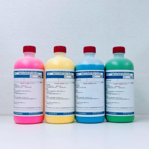 業務用・プロ用として印刷工場様に広く利用いただいております。シルクスクリーンプリントなどの資材としてお使いください。用途に応じて適切なバインダーをお選びください。■商品説明------・使用方法：捺染(プリント)用バインダーに適量を加えてご...